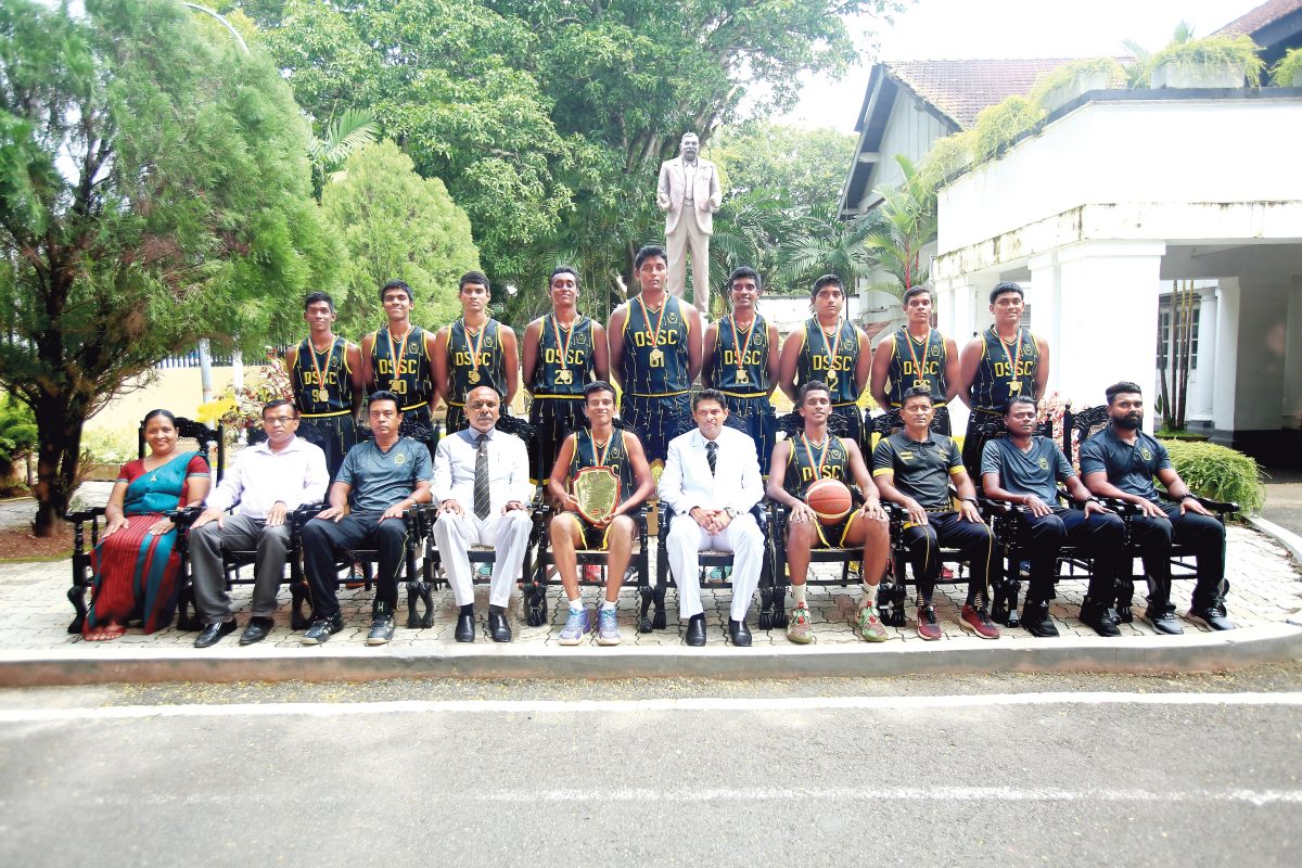 AlI-Island School Basketball Tournament 2023: DS Senanayake College ...